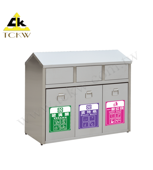 Three-compartment Stainless Steel Recycle Bin(TH3-100S)