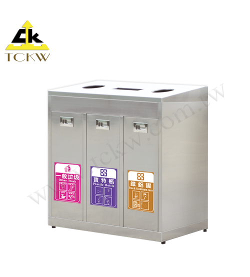 Three-compartment Stainless Steel Recycle Bin(TH3-112S)