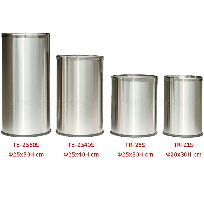 Round Shape Stainless Steel Dustbin(TR-25S)