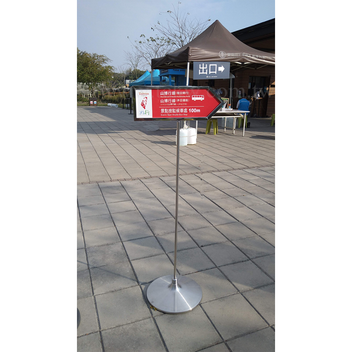 Stainless Steel Placard - Arrow Style(TA-126S)
