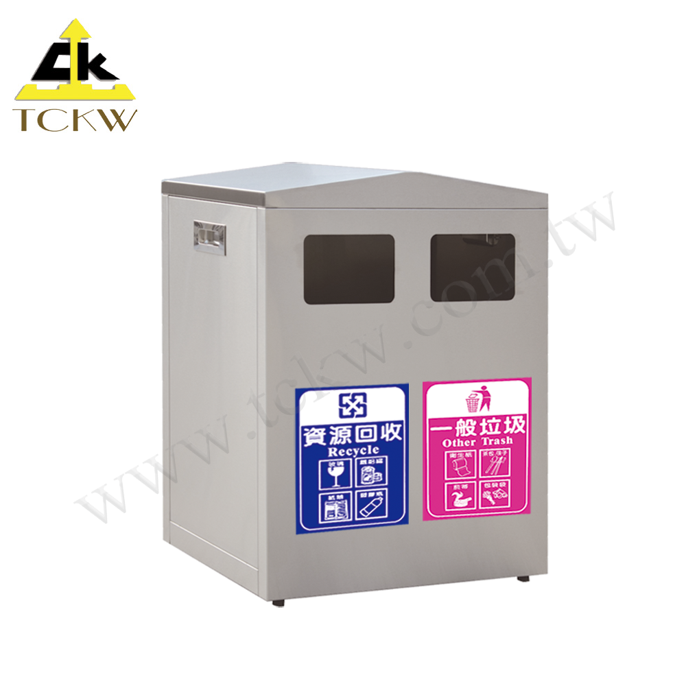 Two-compartment Stainless Steel Recycle Bin(TH2-92S)
